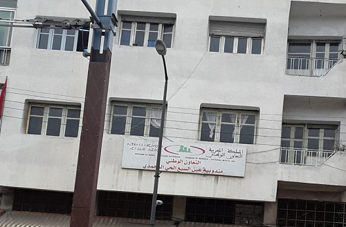 CasablancaCity.ma - Services Extérieures à l’arrondissement Hay Mohammadi