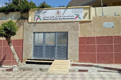 CasablancaCity.ma - Services Extérieures à l’arrondissement Hay Mohammadi